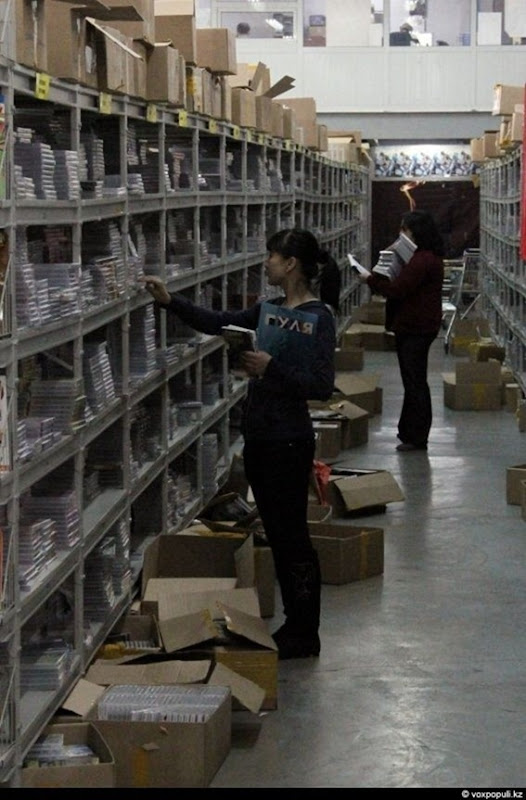 Inside a DVD Manufacturing Plant | Amusing Planet